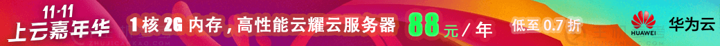 Python自动备份交换机配置脚本利用python脚本登录交换机实现自动配置备份的方法 Csdn博客